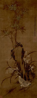 Chen Shutao | Artnet