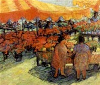 Virginia Schofield | Artnet