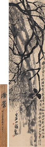 Old Pine trees by Qi Baishi on artnet