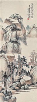 XU YUAN | Artnet