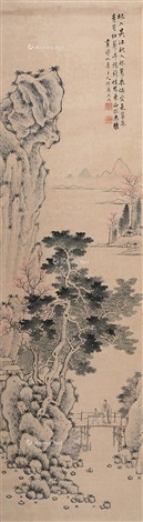 携琴觅秋图 立轴 设色纸本 by Yue Chen on artnet