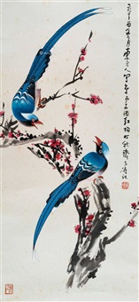 Dong Fangren and Wang Xuetao | Artnet