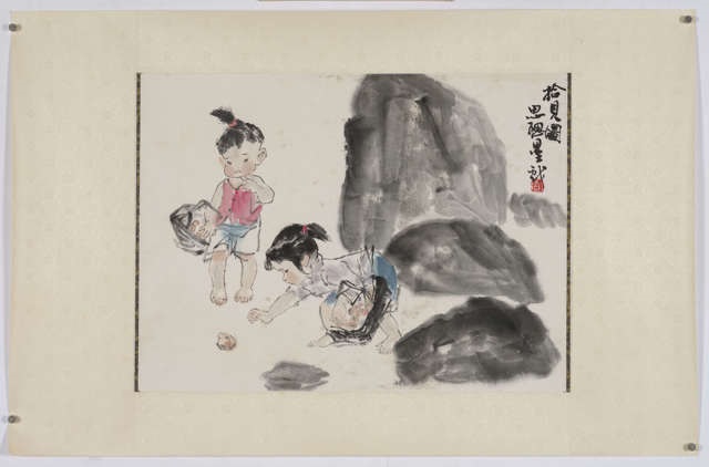 拾贝图 by Zhou Sicong on artnet