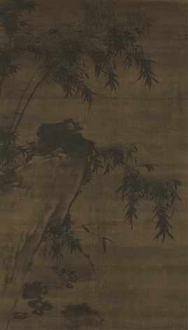 Bamboo and Rock by Xia Chang on artnet