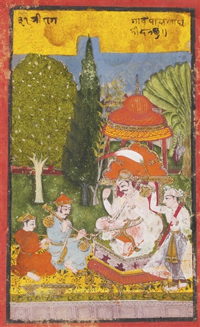 AN ILLUSTRATION TO A RAGAMALA SERIES SRI RAGA by Anonymous-Indian (18 ...