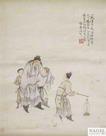 Der betrunkene Dichter Li Taibo by Wang Qi on artnet