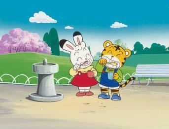 Animation cel from SHIMA SHIMA TORA NO SHIMAJIRO a set of 12 by Studio ...