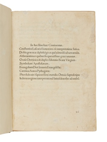 Lascaris, Continentur, Venice, Aldo, 1495, eighteenth-century vellum ...