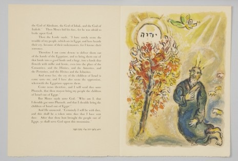 The Story of Exodus portfolio of 24 wtitle page, table of contents and ...