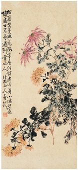 Li Shouping | Artnet