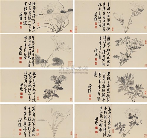 Various Flowers Album W8 Works By Chen Chun On Artnet