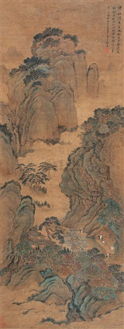 Landscape by Yang Jin on artnet