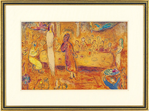 Megacles reconnait sa fille pendant le festin from DAPHNIS ET CHLOE 祭の間 ...