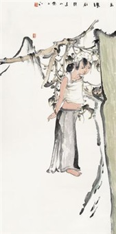 Zhao Jianjun | Artnet