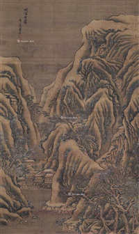 Dai Yu | Artnet