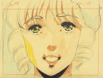 Corrected key animation drawing shusei genga from SUPER DIMENSION ...