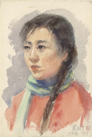 Girl portrait by Xiao Shufang on artnet