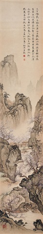 陈少梅 桃源图 by Chen Shaomei on artnet