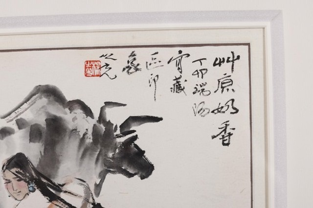 草原奶香 by Yang Zhiguang on artnet