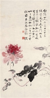 Zhang Xuming | Artnet