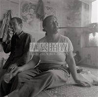 Lin Yonghui | Artnet