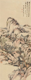 Wang Pizeng | Artnet