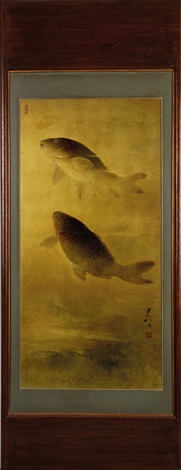 Carps by Lee Man Fong on artnet