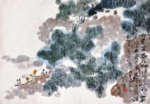山水 by Li Huasheng on artnet