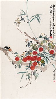 Zhao Shao'ang, Rong Shushi and Zhou Yifeng | Artnet