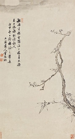 梅竹双清 立轴 水墨纸本 by Jin Junming on artnet