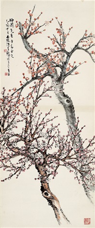 红梅图 by Wang Jilin on artnet