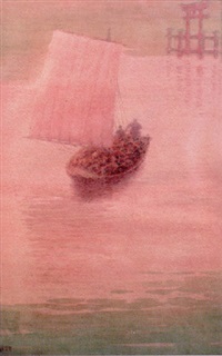 Yasuhiro Ito | Artnet