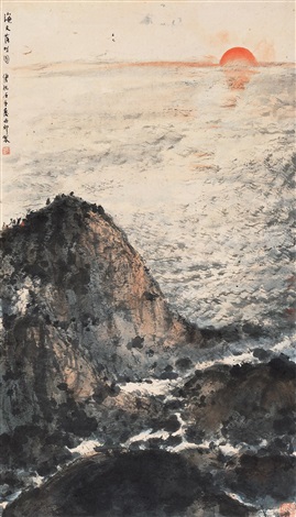 Setting sun by Fu Baoshi on artnet
