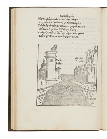 Musaeus, Opusculum de Herone et Leandro, Venice, Aldo, 1495 Greek text ...