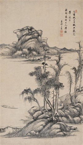 Landscape after Yuan master by Wang Chen on artnet