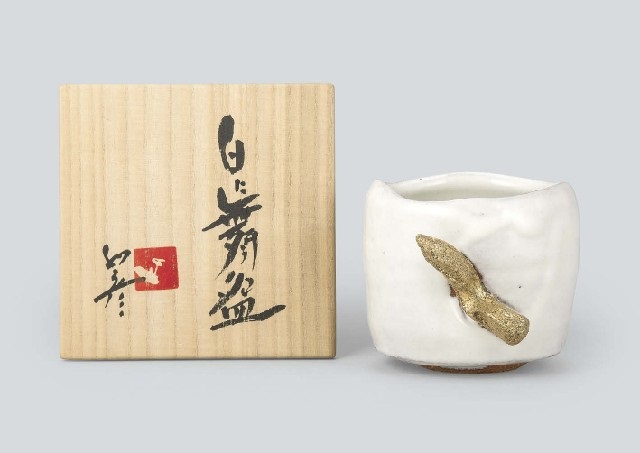White tea bowl by Miwa Kyusetsu XIII (Kazuhiko) on artnet