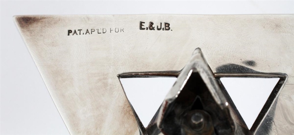 ELSA TENNHARDTE. J. BASS CO. SILVERPLATE COCKTAIL SET, C. 1928, NINE ...