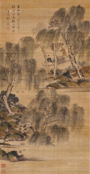 Zhang Dafeng | Artnet