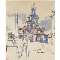 Otto van Rees | Artnet