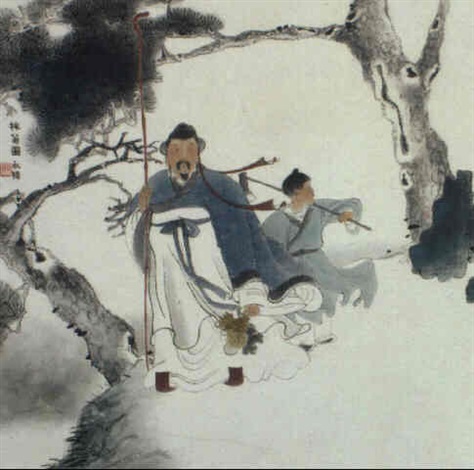 ALBUM OF FIGURES, AFTER REN YI by Chen Yongmo on artnet