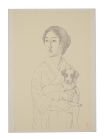 An album of 25 photographic reproductions of original drawings by Goyo ...