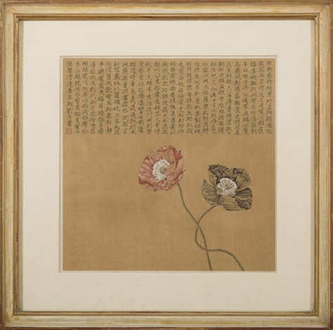 Proud and Shy by Liu Dan on artnet