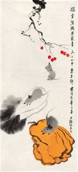 Jia Youfu | Artnet