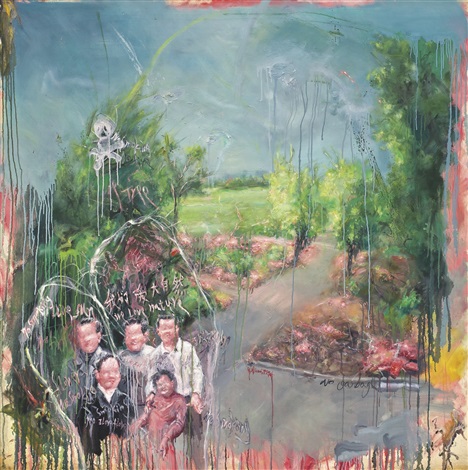 We love nature by Liu Wei on artnet