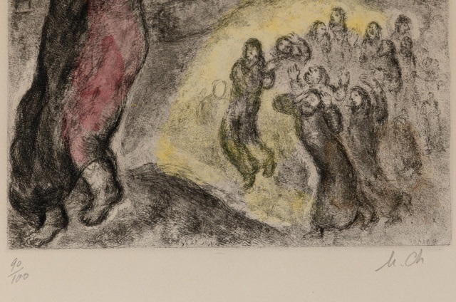 David Ascending The Mount Of Olives See Cramer Books 30 By Marc Chagall
