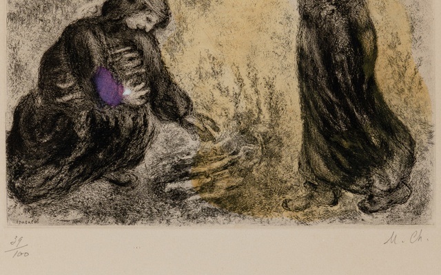 Elijah And The Widow Of Sarepta See Cramer Books 30 By Marc Chagall On