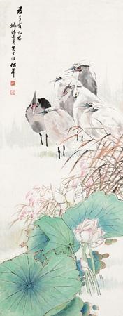 君子有九思 by Wu Bonian on artnet