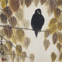 Lin Fengmian | Artnet