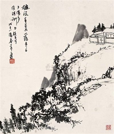 夕阳古寺 by Pan Tianshou on artnet