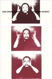 Takehisa Kosugi | Artnet